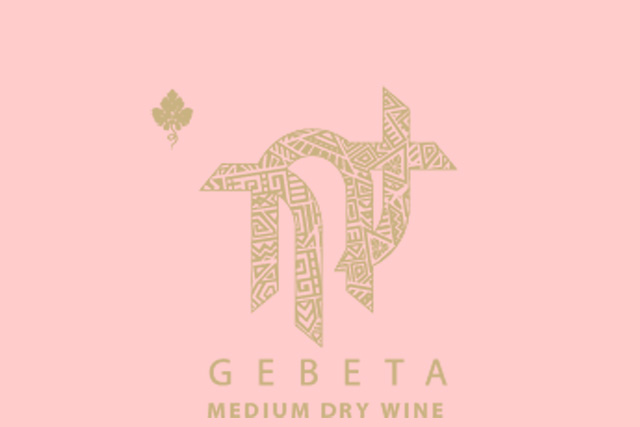 Awash Wine S.C | Since 1943 - The Longest Established Wine Maker in ...