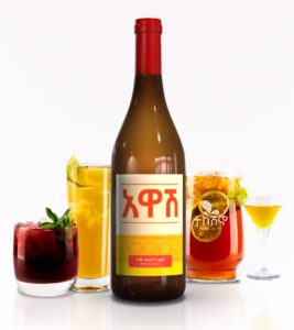 Awash Tekeshno Cocktails - Awash Wine SC Ethiopia - Awash Wine sc