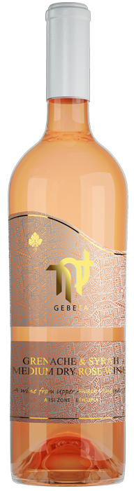 Brands - Awash Wine SC